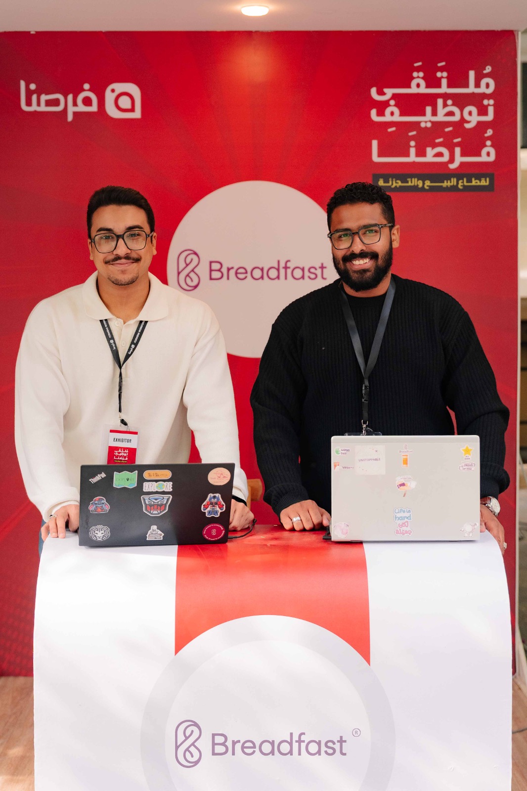 FORASNA Workforce Connect — Employer Digital Portfolio