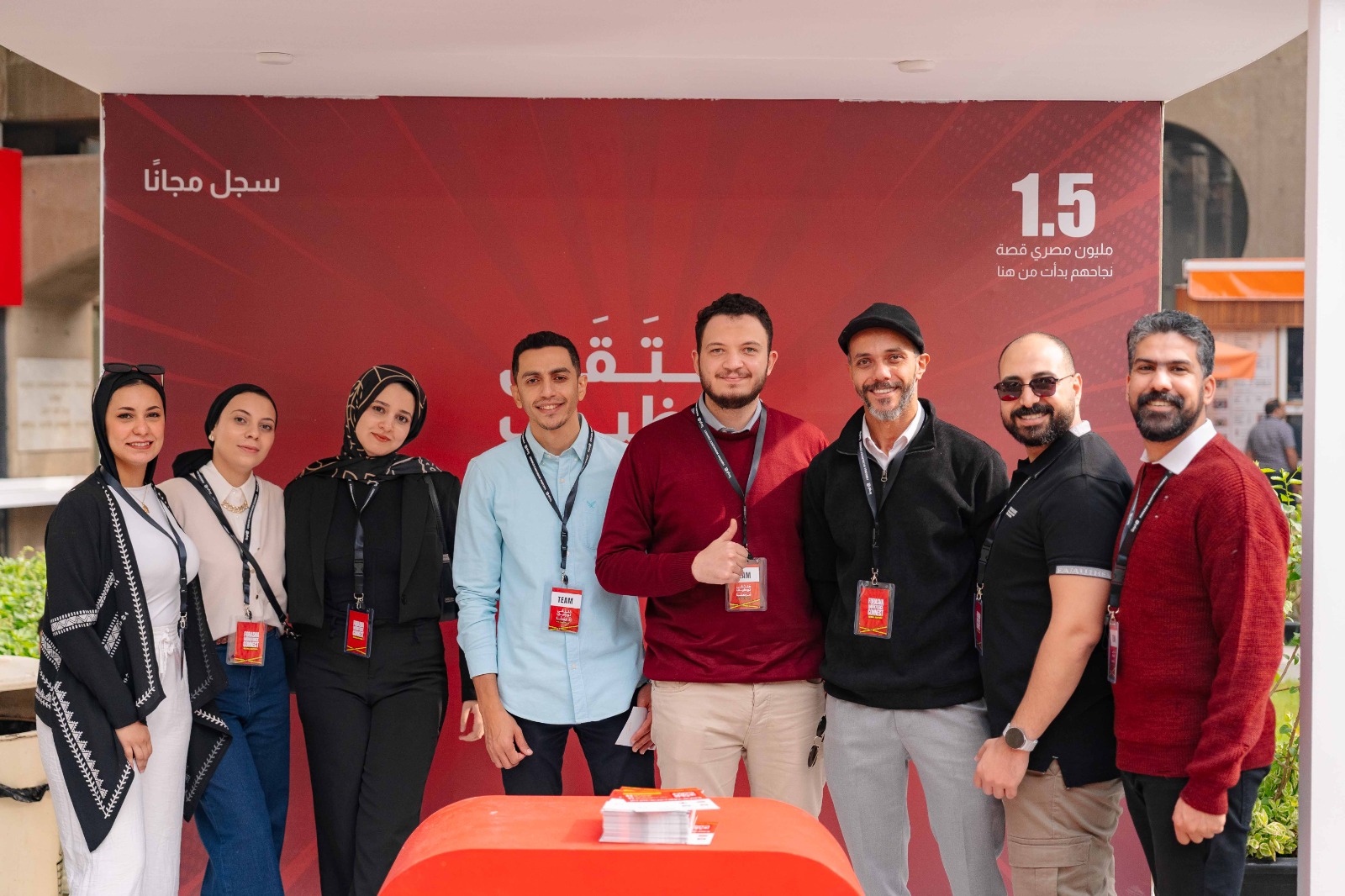 FORASNA Workforce Connect — Employer Digital Portfolio