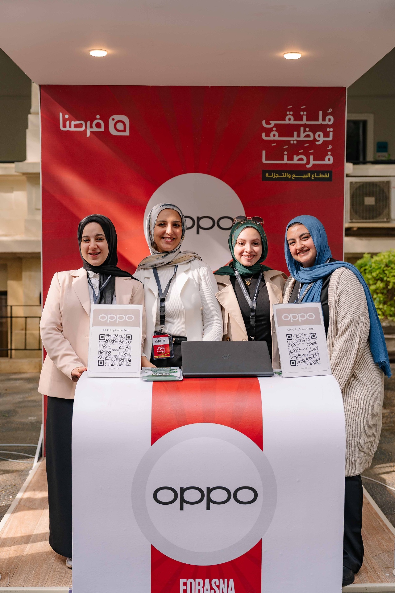 FORASNA Workforce Connect — Employer Digital Portfolio