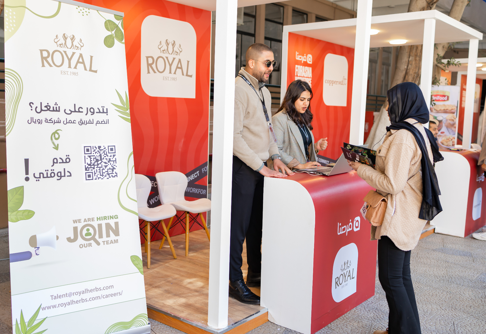 FORASNA Workforce Connect — Employer Digital Portfolio